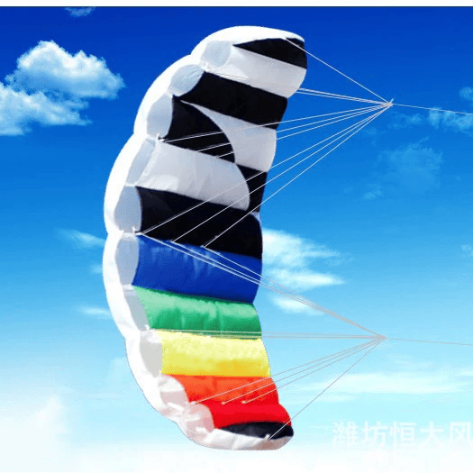 Wikz Parafoil Drage - Twilight Rainbow – Dragebutikken